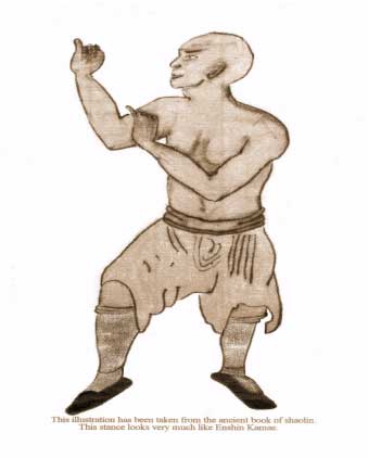 Anatomy of Kamae - Pressure Point Arts